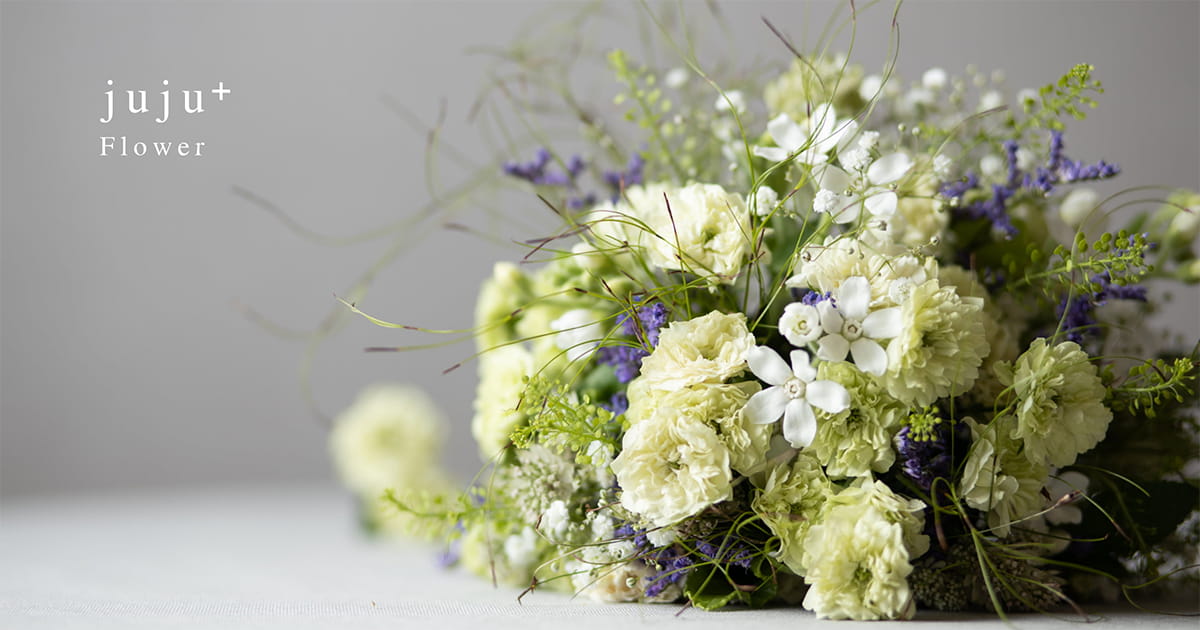 Wedding｜juju+Flower｜富山市